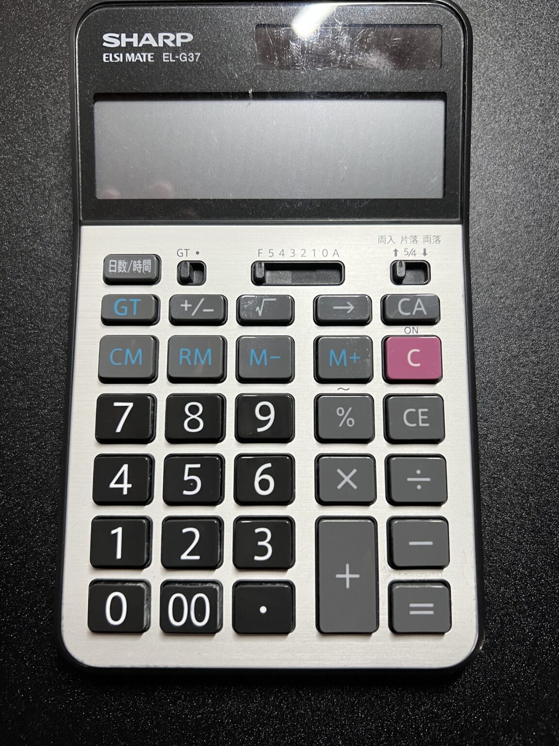 【4000時間以上使った】簿記のおすすめ電卓はこれ一択です【シャープ EL-G37】 - 簿記コーチング
